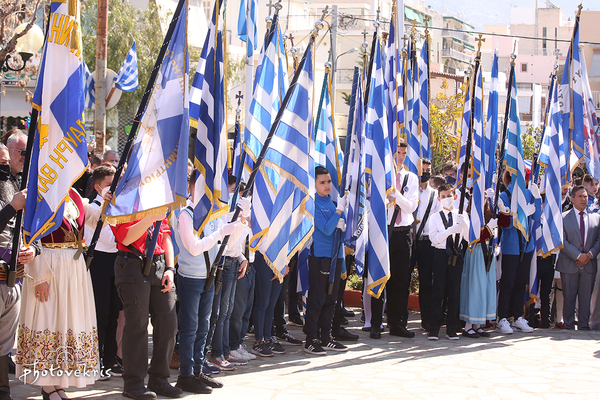 H παρέλαση της 25ης Μαρτίου στον Άγιο Δημήτριο μέσα από τον φακό του ...