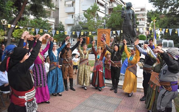 Εκδήλωση μνήμης της Γενοκτονίας του Ποντιακού Ελληνισμού | Άγιος ...