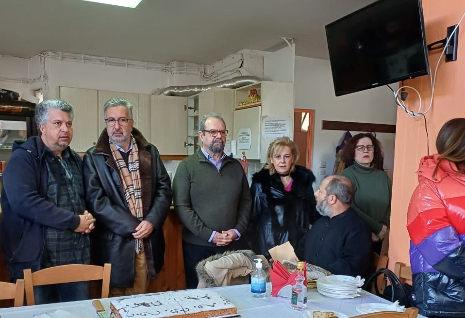 Η κοπή πίτας στο 1ο ΚΑΠΗ του Δήμου Αγίου Δημητρίου | Άγιος Δημήτριος News